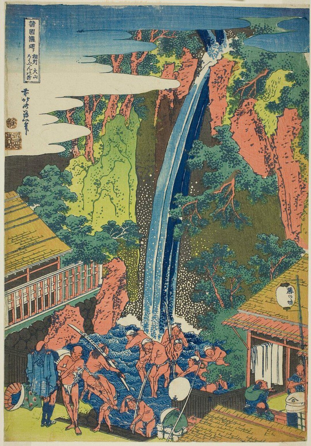 Japanese Waterfall Art | Hokusai Falls Print | Landscape Art | Vintage ...