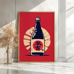 Japanese Sake Bottle Poster, Rising Sun Art, Traditional Sake Print ...
