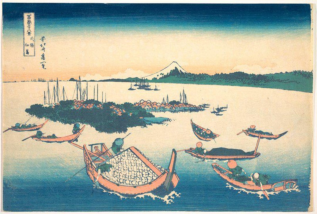 Vintage Japanese Print | Hokusai Wave Print | Satta Sea Print | Suruga ...