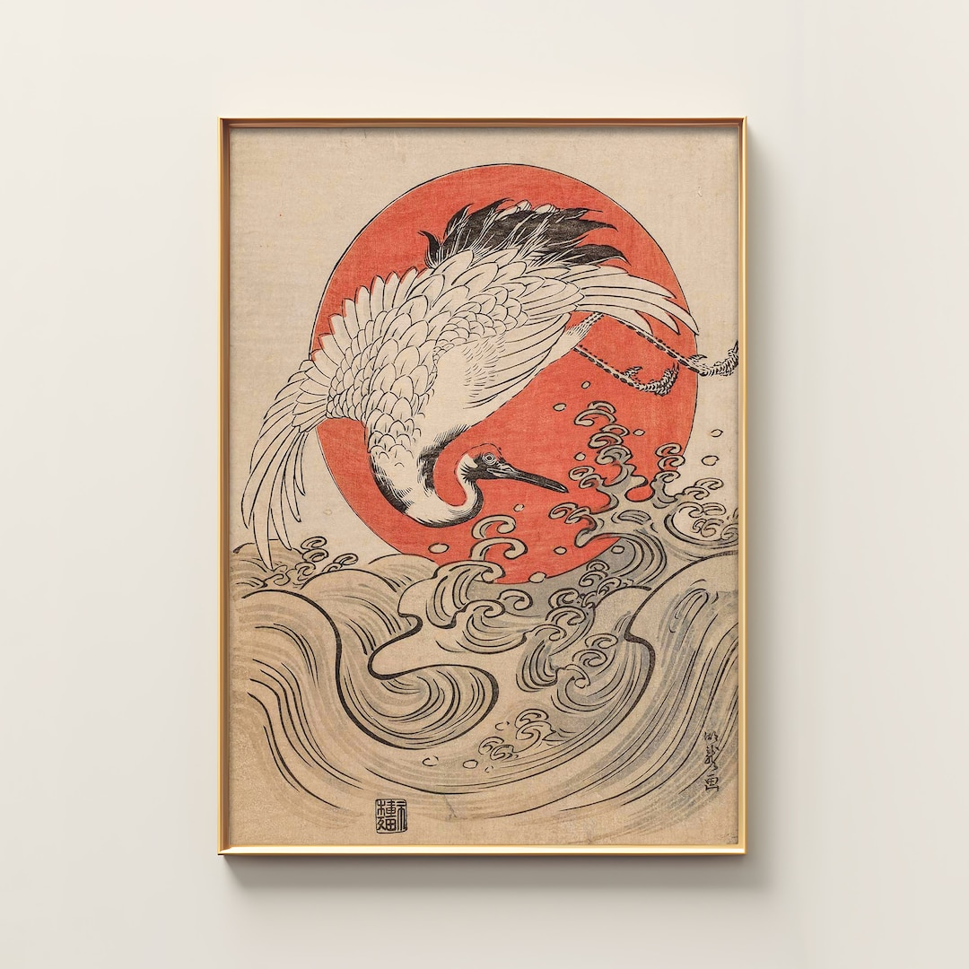Japanese Crane Art Print | Ogata Korin - Cranes | Nature Print ...