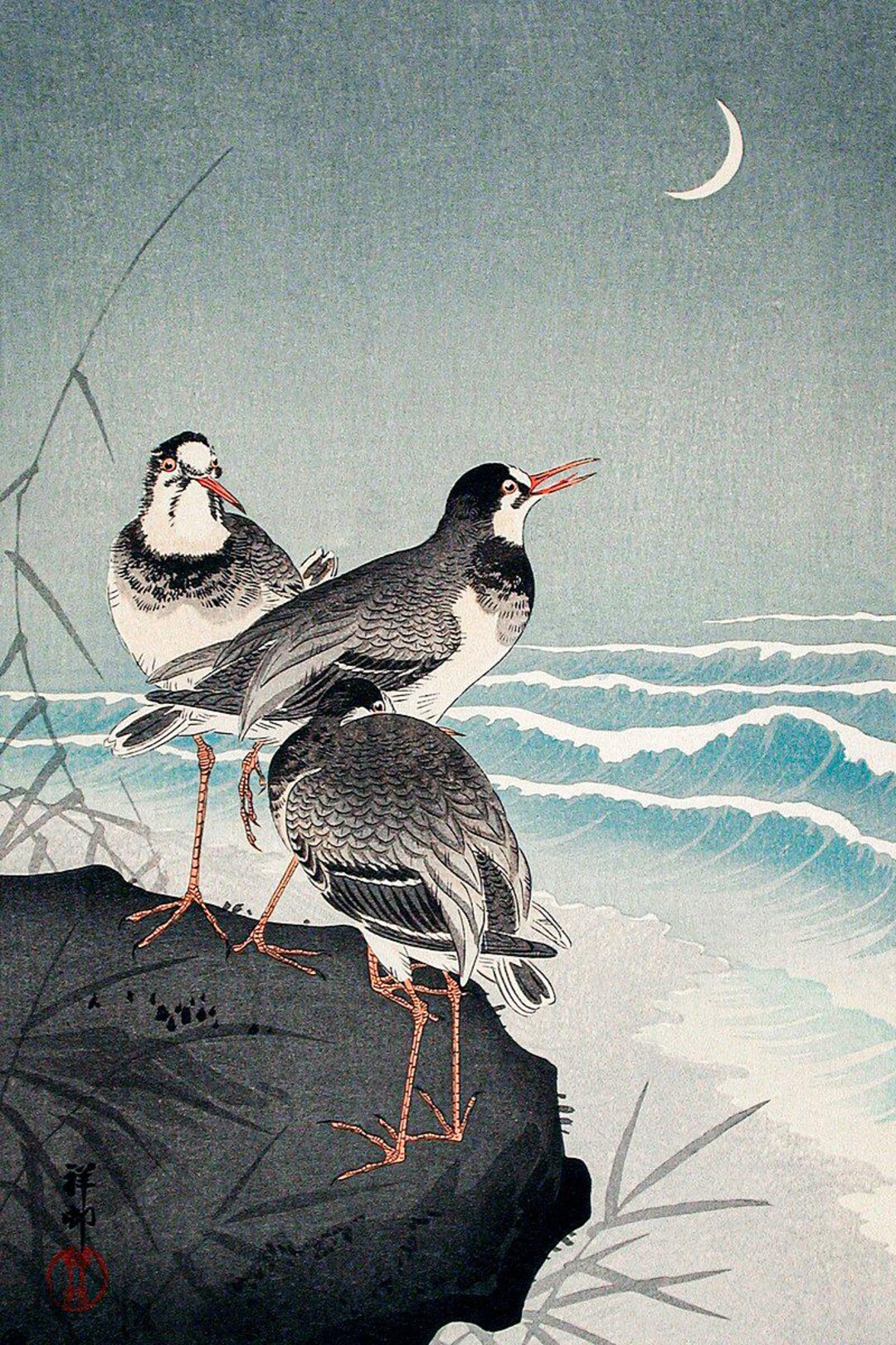 Ohara Koson | Plovers on A Rock | Vintage Print | Japanese Art | Bird ...