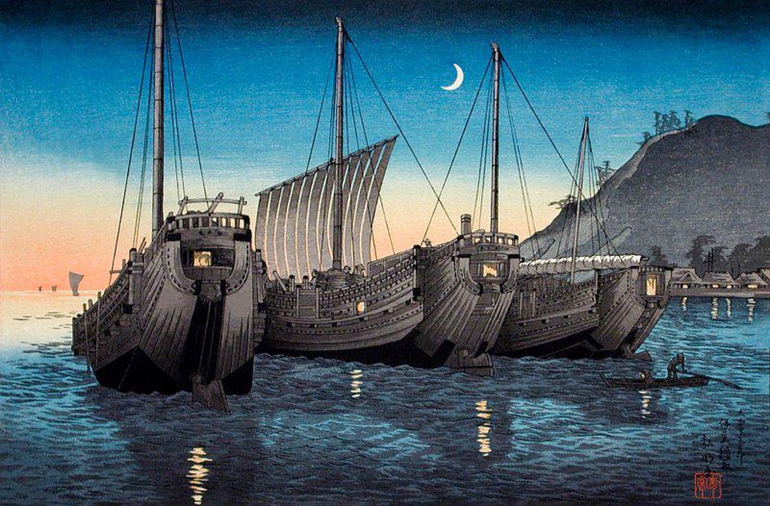 Kawase Hasui | Night at Niijuku Print | Vintage Art Print | Japanese ...