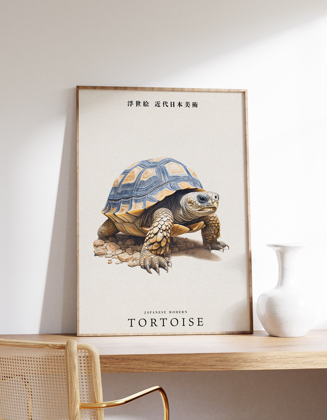 Tortoise Print | Tortoise Poster | Vintage Japanese Art | Antique Decor ...