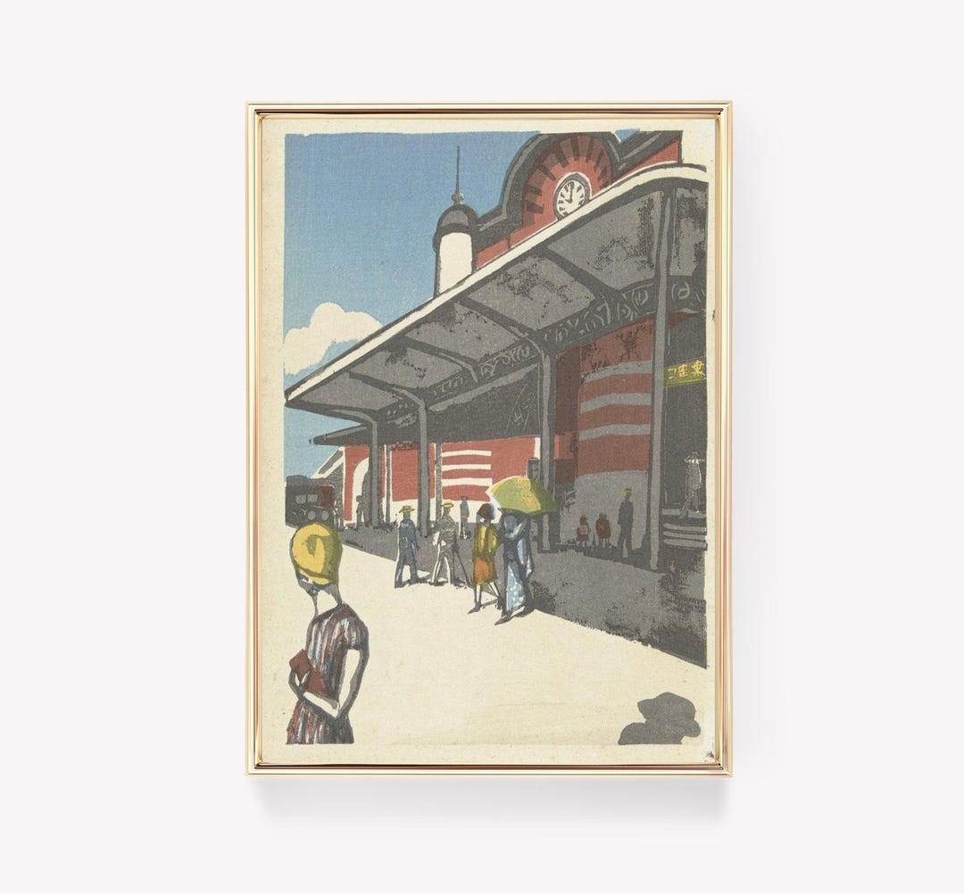 Tokyo Station Print | Marunouchi Artwork | Showa Era Poster | 1936 ...
