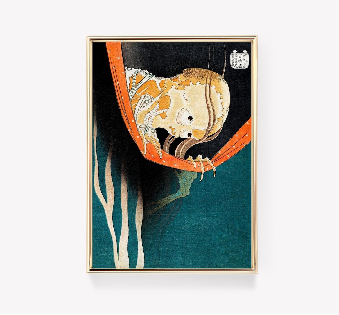 Vintage Ghost Art | Japanese Ukiyo-e | Hokusai Print | Antique Spirit ...