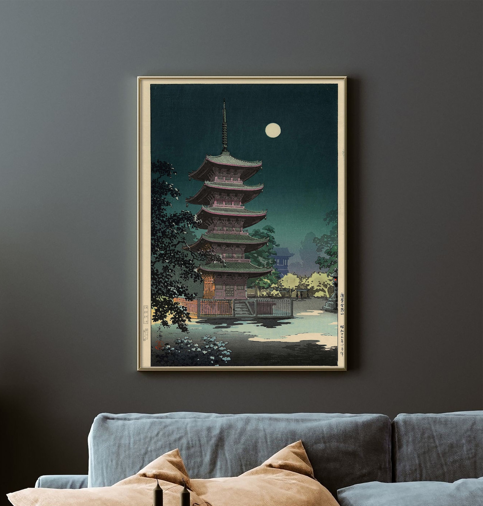 Japanese Print Tsuchiya Koitsu Asakusa Kinryuzan 1938 - Etsy