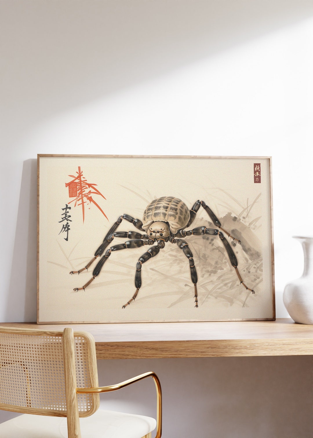 Japanese Spider Art Print | Vintage Animal Wall Art | Antique Japanese ...