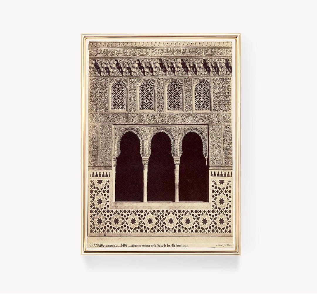Alhambra Window Art | Ajimez Design Print | Hall of Two Sisters ...