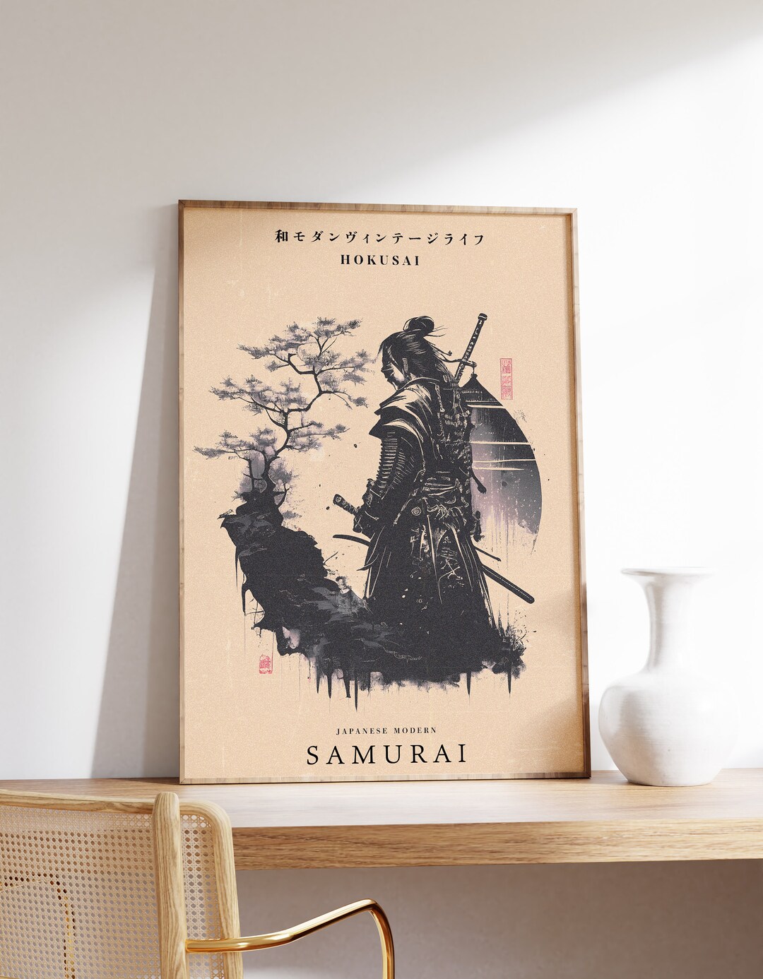 Japanese Samurai Print | Samurai Poster | Vintage Japanese Art ...