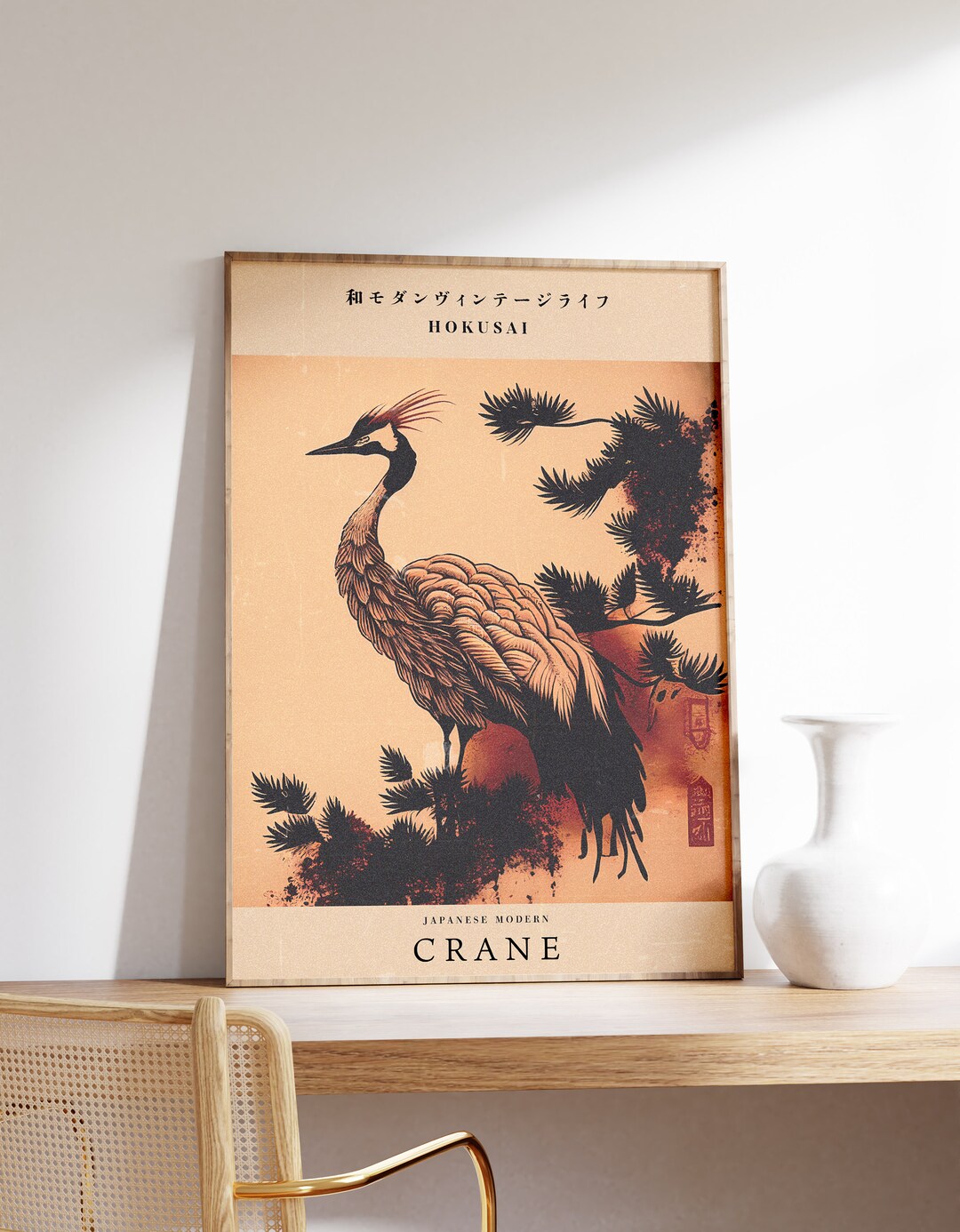 Japanese Crane Print | Crane Poster | Vintage Japanese Art | Hokusai ...