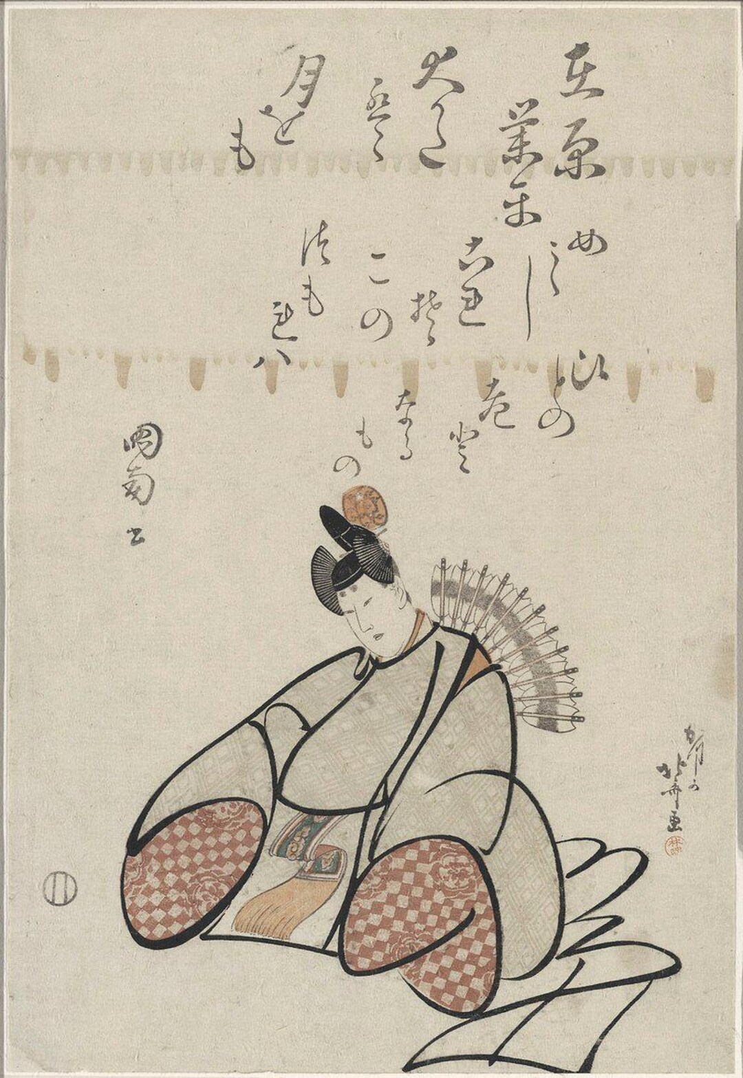 Japanese Warrior Art | Noble Warrior Print | Samurai Bow Art ...