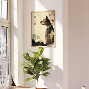 Japanese Dog Poster | Animal Poster | Dog Art Print | Dog Wall Art ...