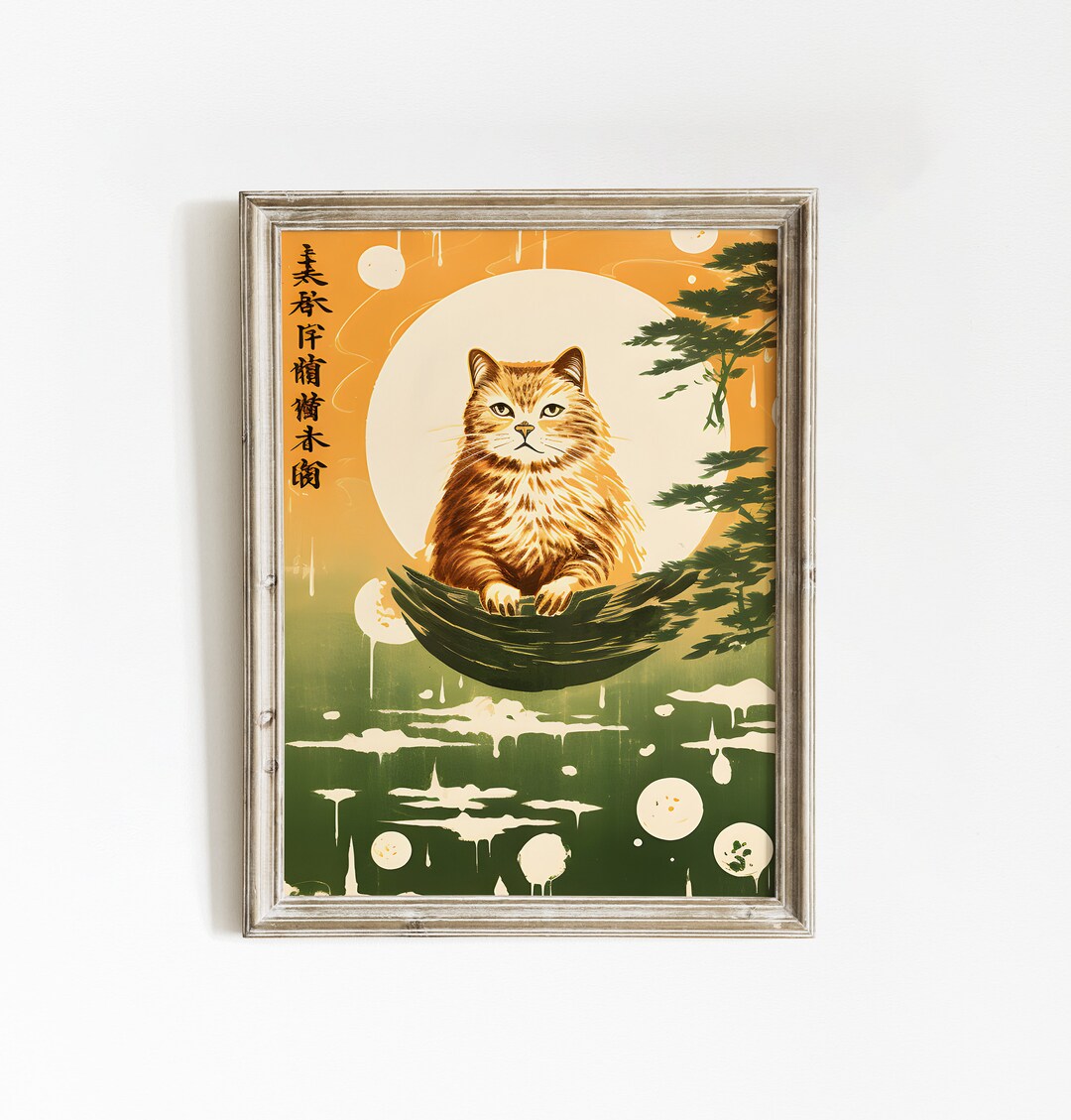 Japanese Cat Poster | Funny Cat Print | Japanese Cat Print | Cat Wall ...