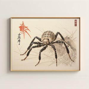 Japanese Spider Art Print | Vintage Animal Wall Art | Antique Japanese ...