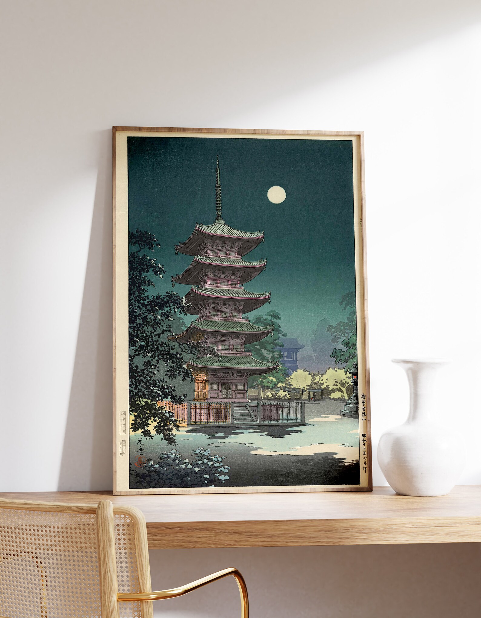 Japanese Print | Tsuchiya Koitsu - Asakusa Kinryuzan (1938) | Vintage ...