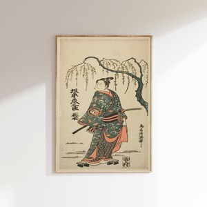 Japanese Ukiyo-e | Kiyonaga Torii Art | Woodblock Print | Vintage Print ...