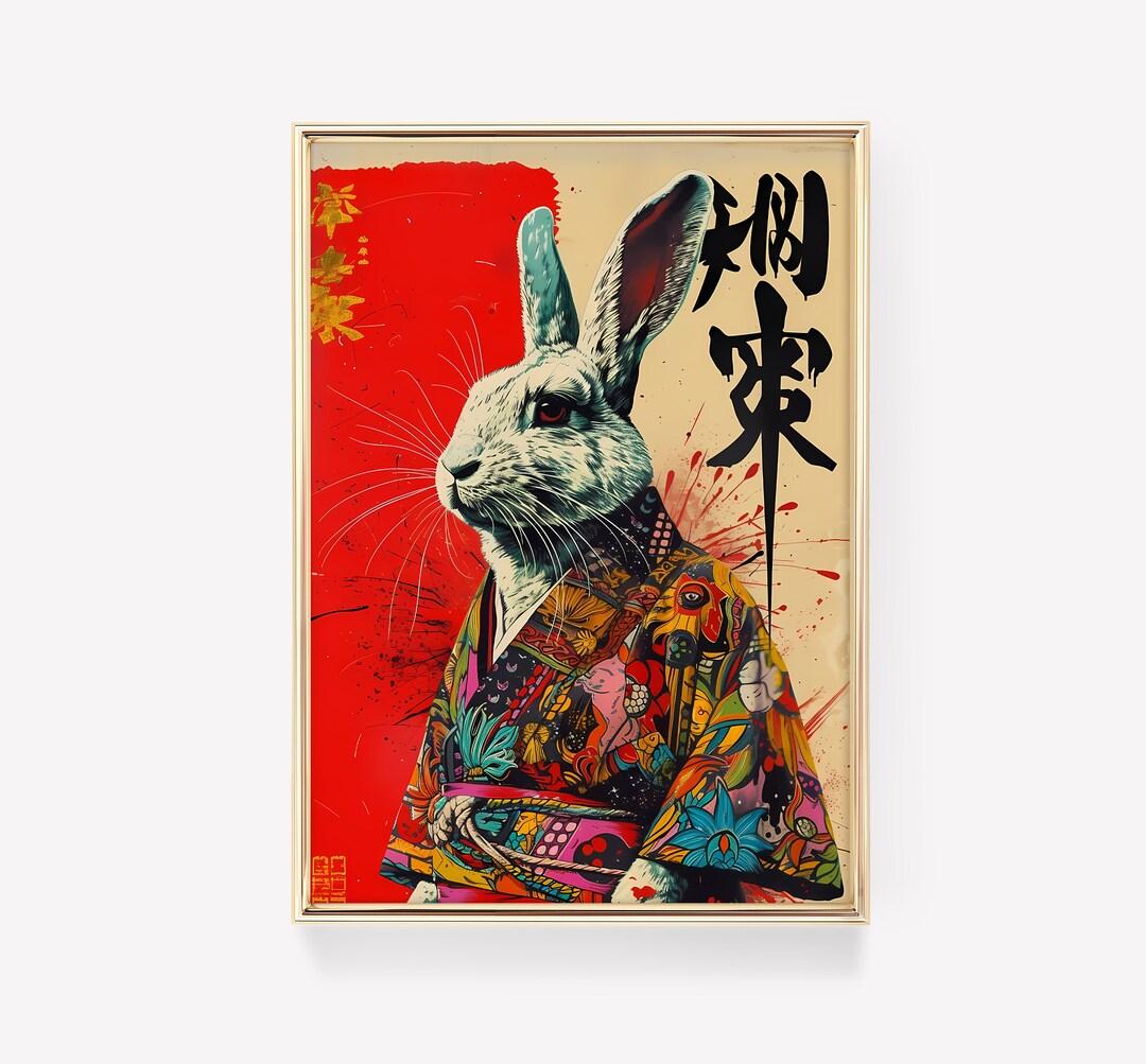 Japanese Rabbit Poster | Rabbit Art Print | Animal Poster | Animal Wall ...