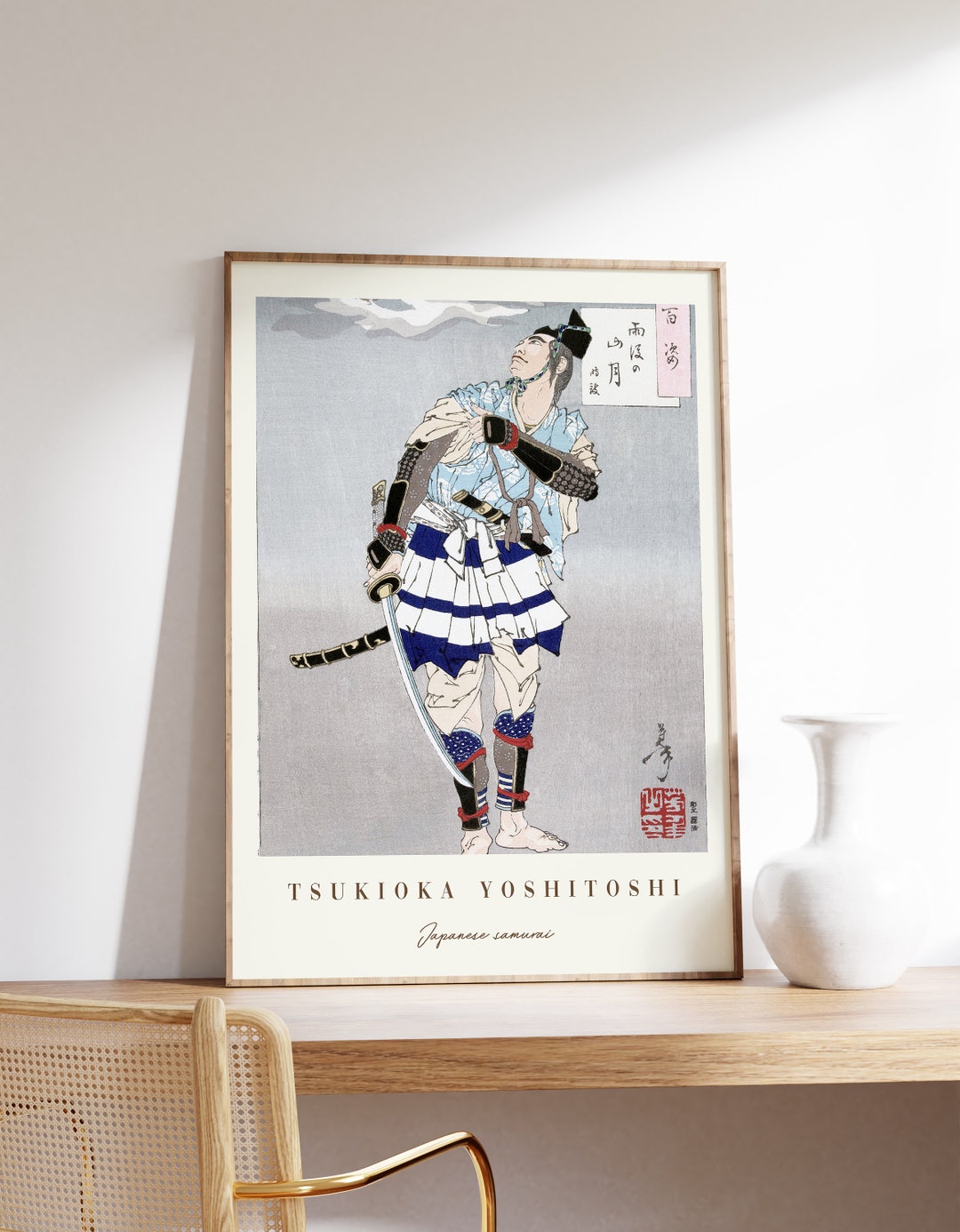 Japanese Samurai Poster | Tsukioka Yoshitoshi | Samurai Print ...
