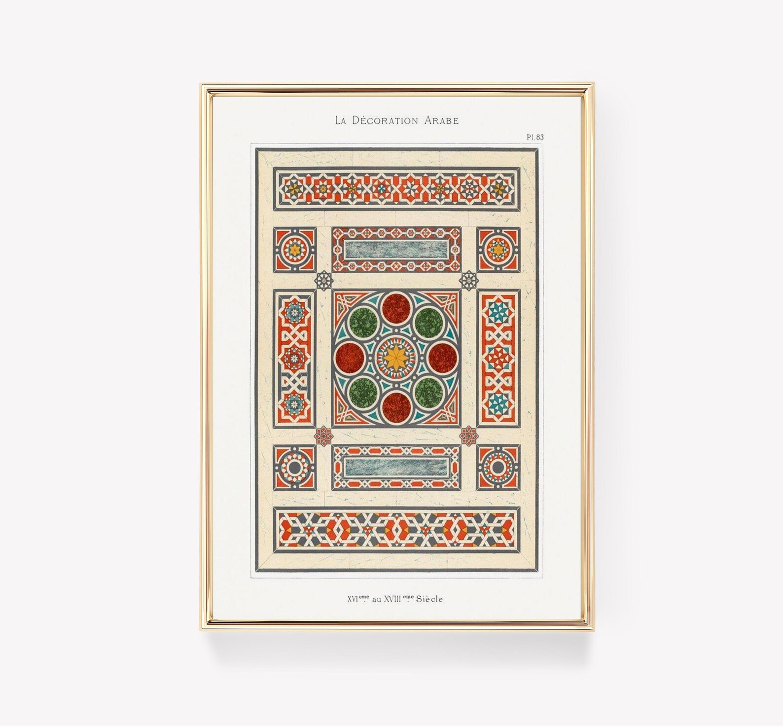 Arab Decoration | Traditional Wall Art | Arabesque Print | Islamic Home ...