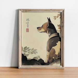 Japanese Dog Poster | Animal Poster | Dog Art Print | Dog Wall Art ...