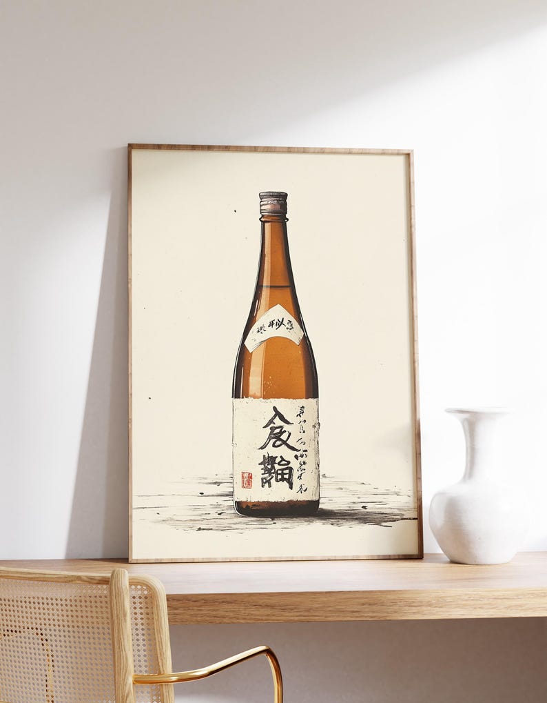Vintage Japanese Sake Bottle Poster, Minimalist Ink Illustration ...