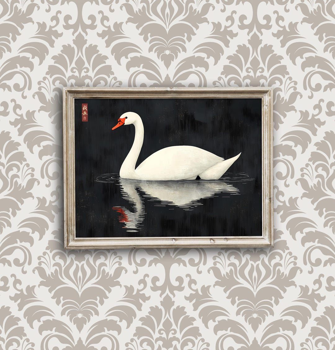 Japanese Swan Watercolor Painting | Neutral Wall Art Large Wall Art ...
