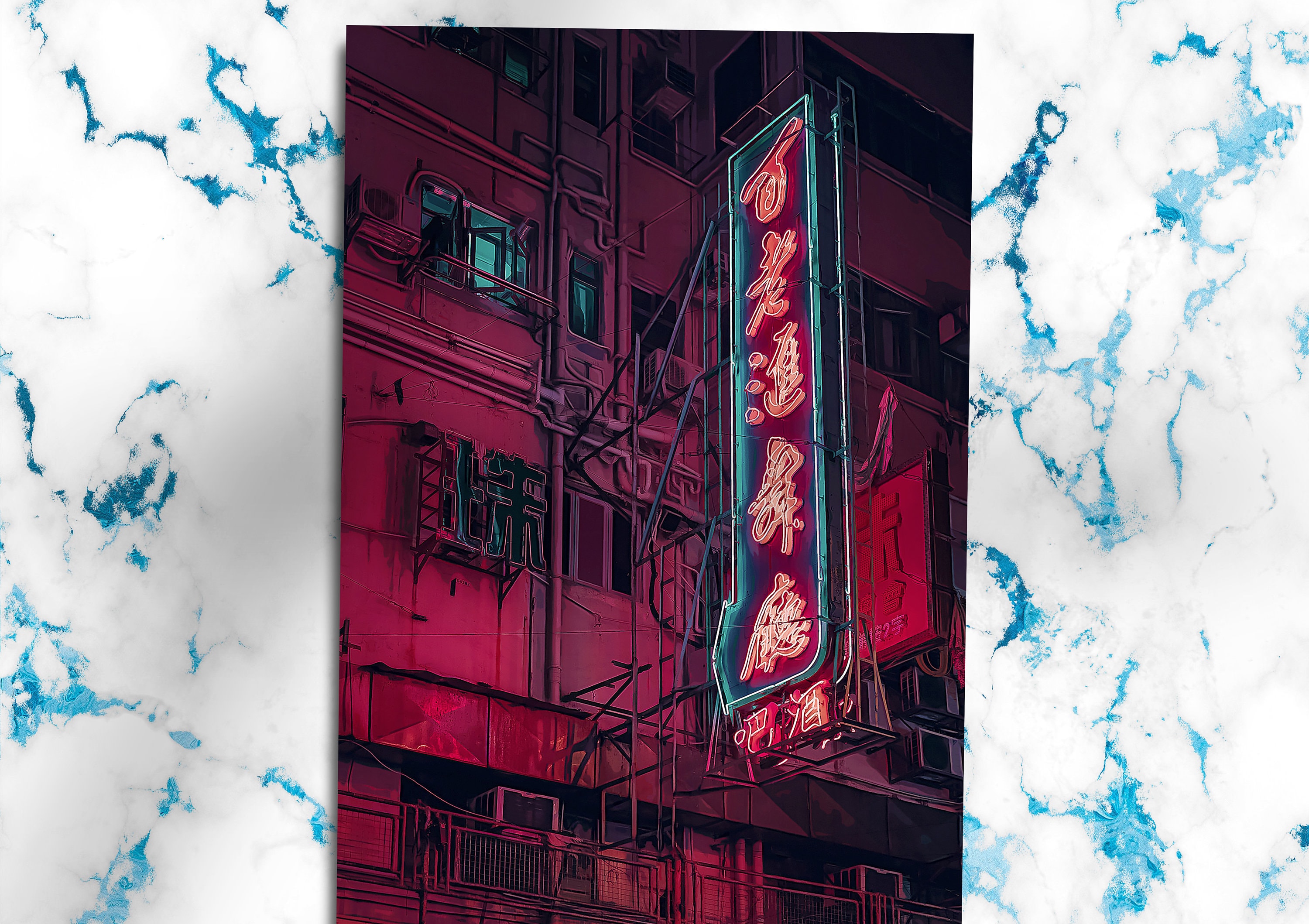 Lo Fi Print, Lofi Hong Kong, Lofi Wall Art, Midnight Print, Lo-fi ...