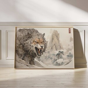 Japanese Wolf Art Print | Vintage Animal Wall Art | Antique Japanese ...
