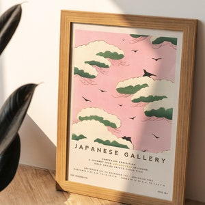 Pink Sky Are Print | Japanese Woodblock Print | Antique Japanese Poster ...