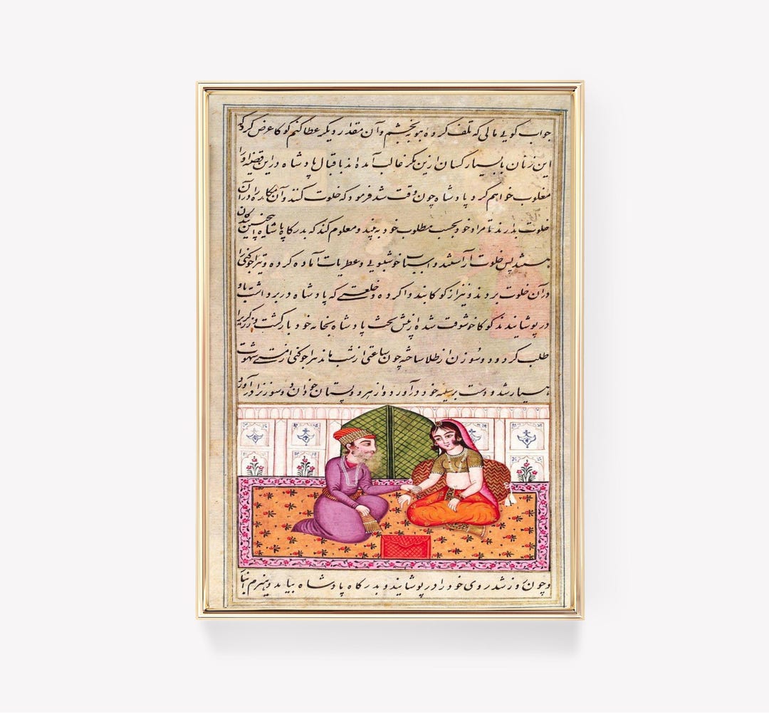 Persian Art | Manuscript Illustration | Elderly Man Print | Young Woman ...