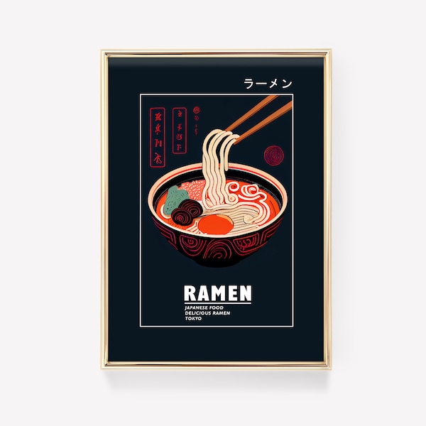 Ramen Poster Print - Etsy