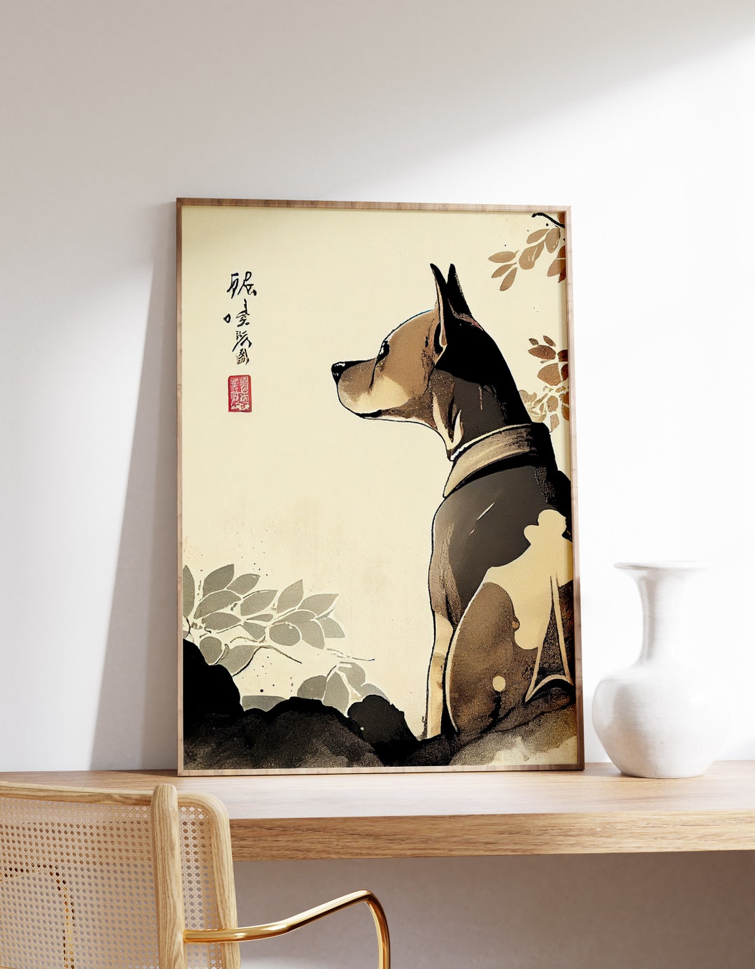 Japanese Dog Poster | Animal Poster | Dog Art Print | Dog Wall Art ...