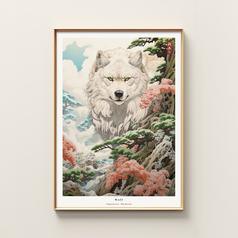Japanese Art Print | Wolf Print | Animal Wall Art | Traditional ...
