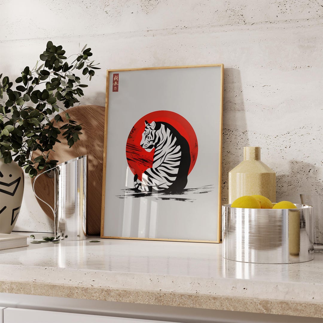 Japanese Tiger Poster | Animal Poster | Tiger Art Print | Tiger Wall ...