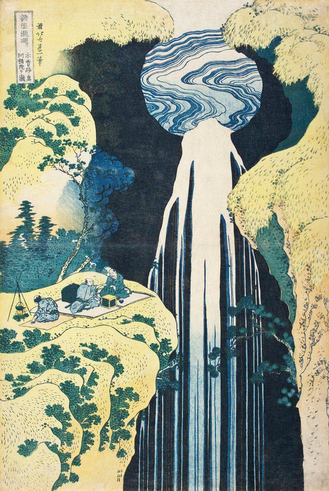 Amida Falls Print | Traditional Japanese Art | Katsushika Hokusai Print ...