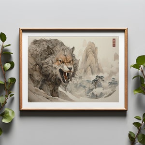 Japanese Wolf Art Print | Vintage Animal Wall Art | Antique Japanese ...