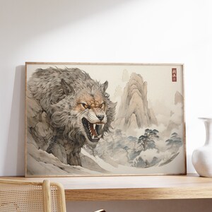 Japanese Wolf Art Print | Vintage Animal Wall Art | Antique Japanese ...