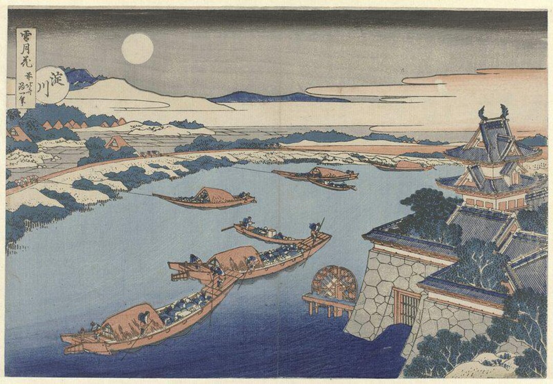 The Tama River | Musashi Province Art | Vintage Painting | Hiroshige ...
