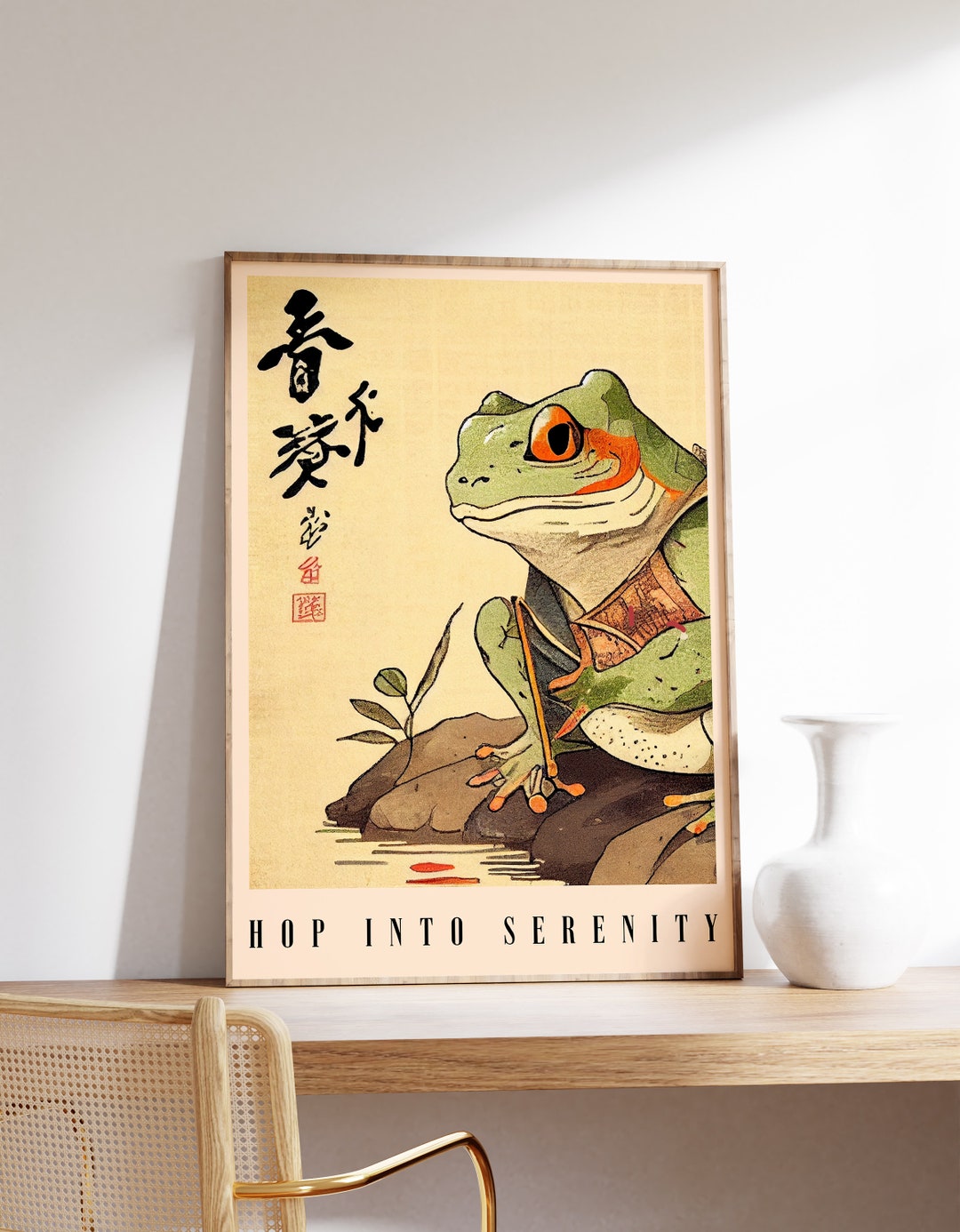 Japanese Frog Poster | Animal Poster | Frog Art Print | Frog Wall Art ...