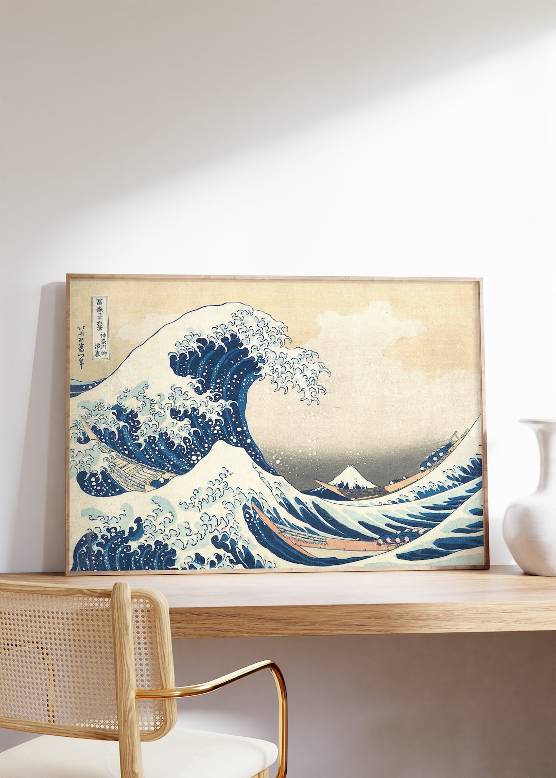 Hokusai - the Great Wave off Kanagawa (1832) | Vintage Painting | Ukiyo ...
