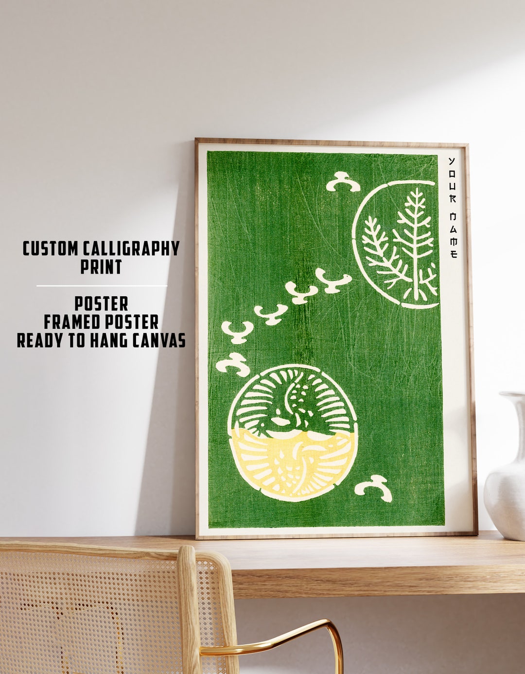 Custom Japanese Lettering Poster | Calligraphy Art | Choose Your Text ...