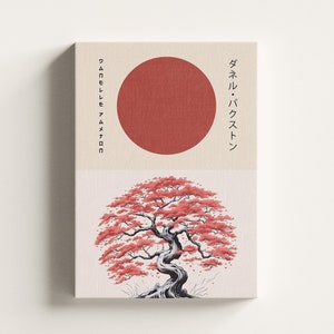Custom Japanese Lettering Poster | Calligraphy | Choose Your Text Print ...