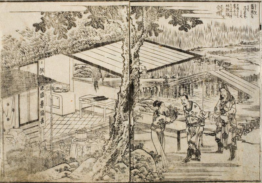 Hokusai Art Print | Yamanba and Kintaro | Japanese Ukiyo-e | Vintage ...