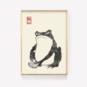 Cute Frog Drawing | Japanese Print | Matsumoto Hoji | Kawaii Aesthetic ...