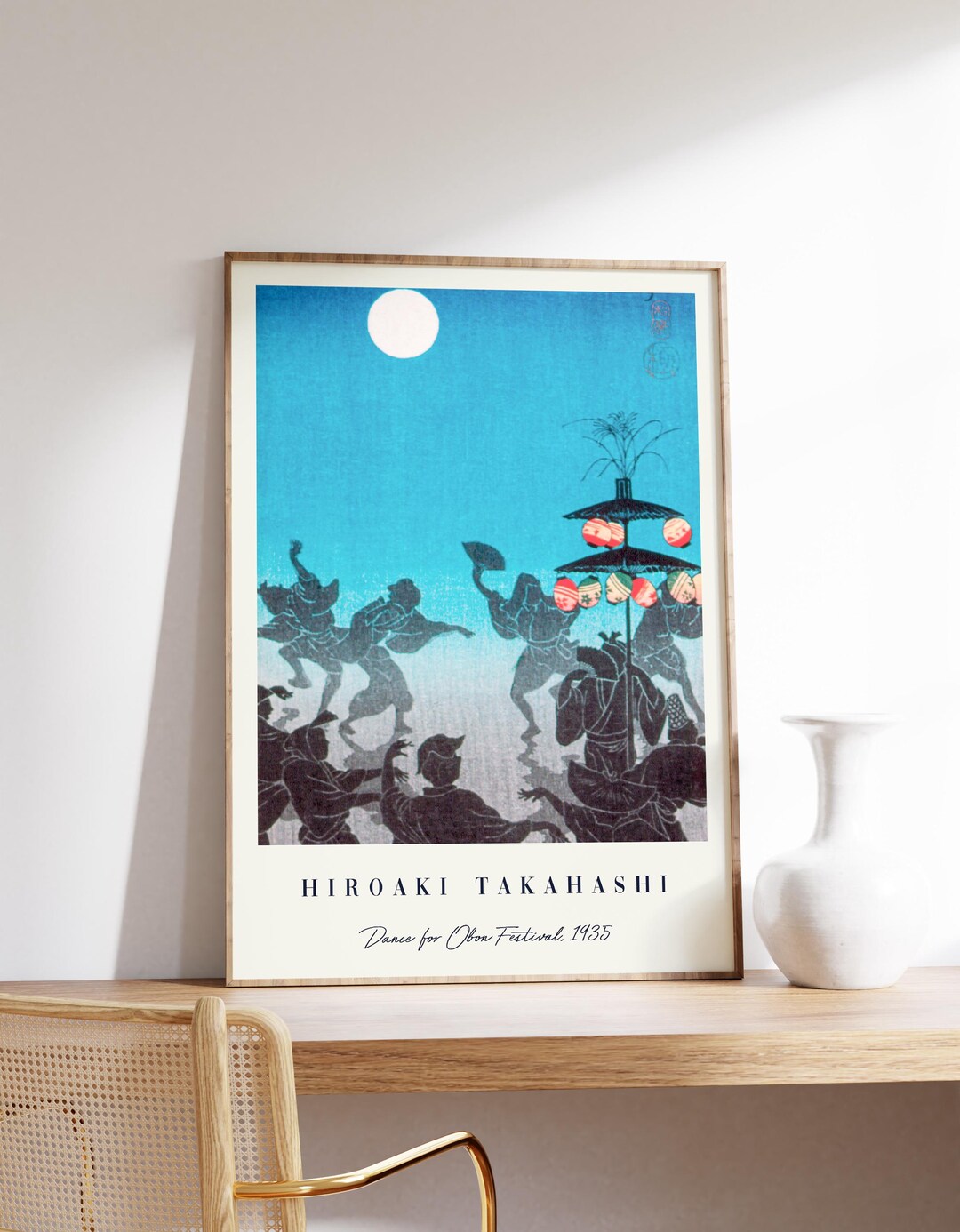 Hiroaki Takahashi | Dance for Obon Festival | Vintage Painting ...