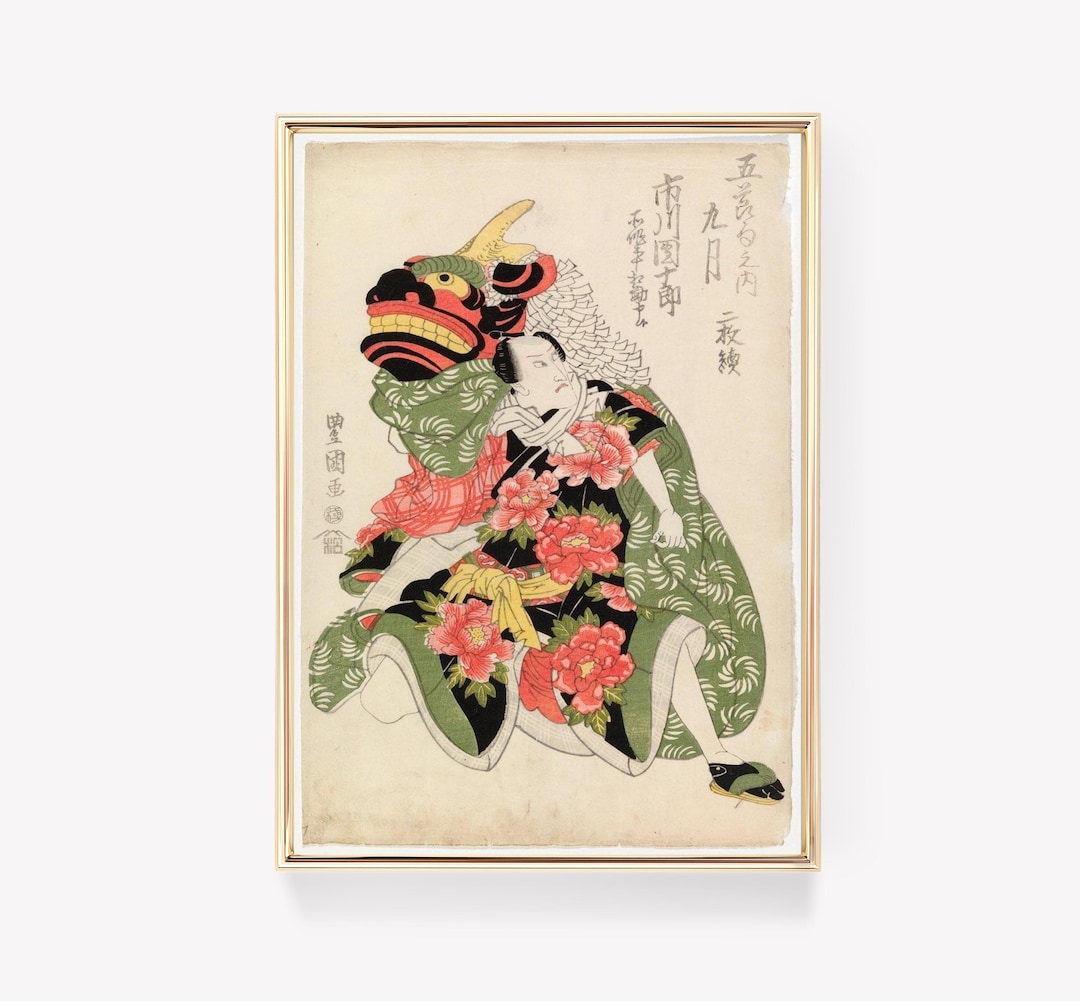 Utagawa Kunisada Samurai | Shishi舞 Mask Print | Peony Costume Art ...