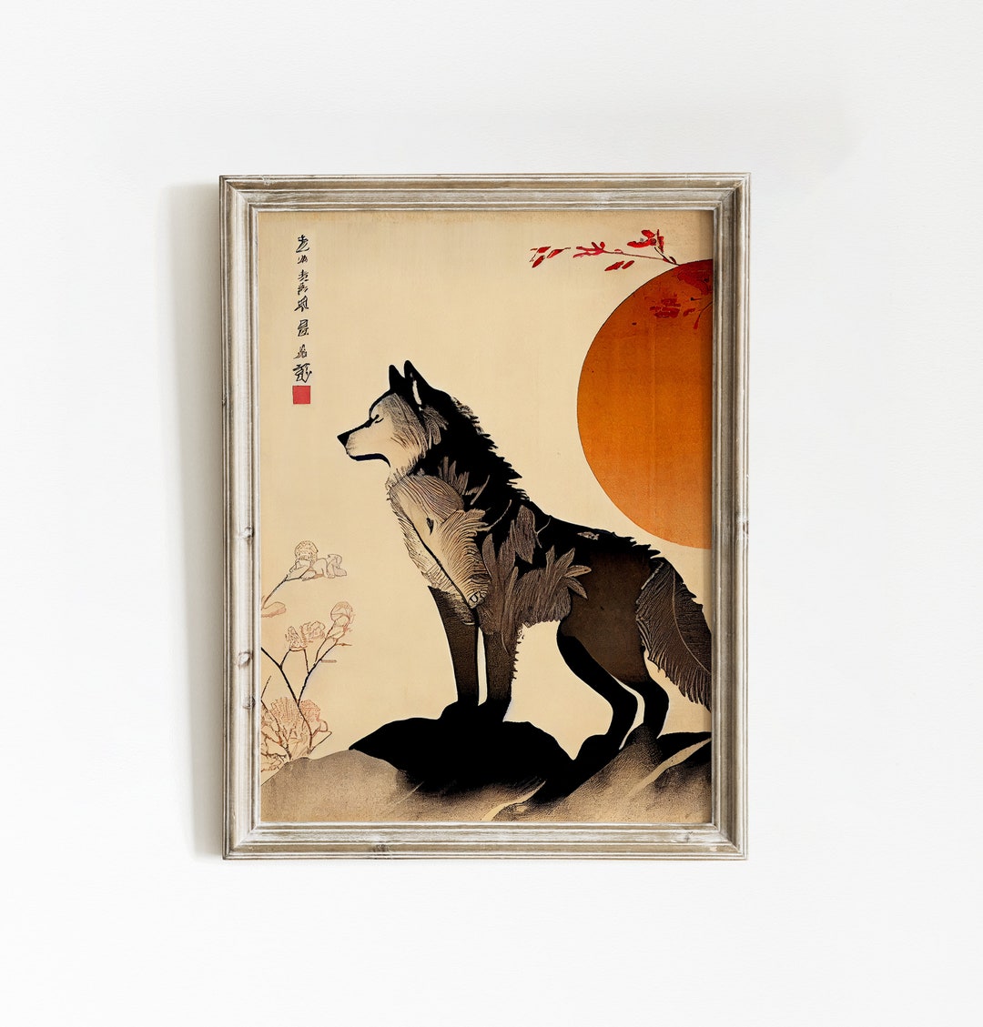 Japanese Wolf Print | Japanese Animal Poster | Japanese Canvas ...