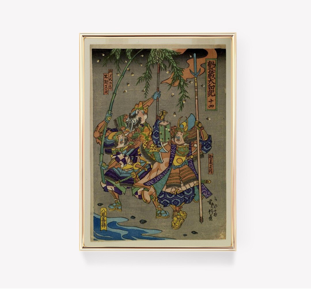 Samurai Warrior Print | Vintage Print | Battle Scene Art | Utagawa ...