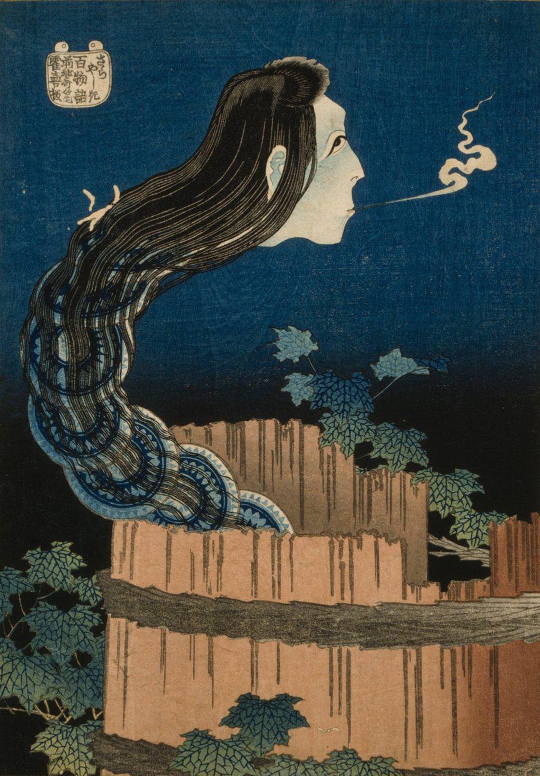 Katsushika Hokusai | the Ghost of Oiwa | Vintage Print | Japanese Art ...