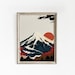 Mount Fuji Poster | Japanese Wall Art | Japanese Landscape | Minimalist ...